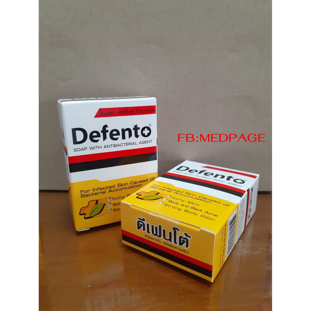 สบู่ ดีเฟนโต้ Defento Soap ลดการเกิด ผดผื่นคัน สิวบริเวณหลัง และกลิ่น ...