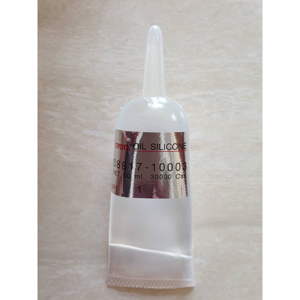 น้ำยาฟรีปั้ม TOYOTA ใหญ่ 30000 Cst. Net 50 ml | Shopee Thailand