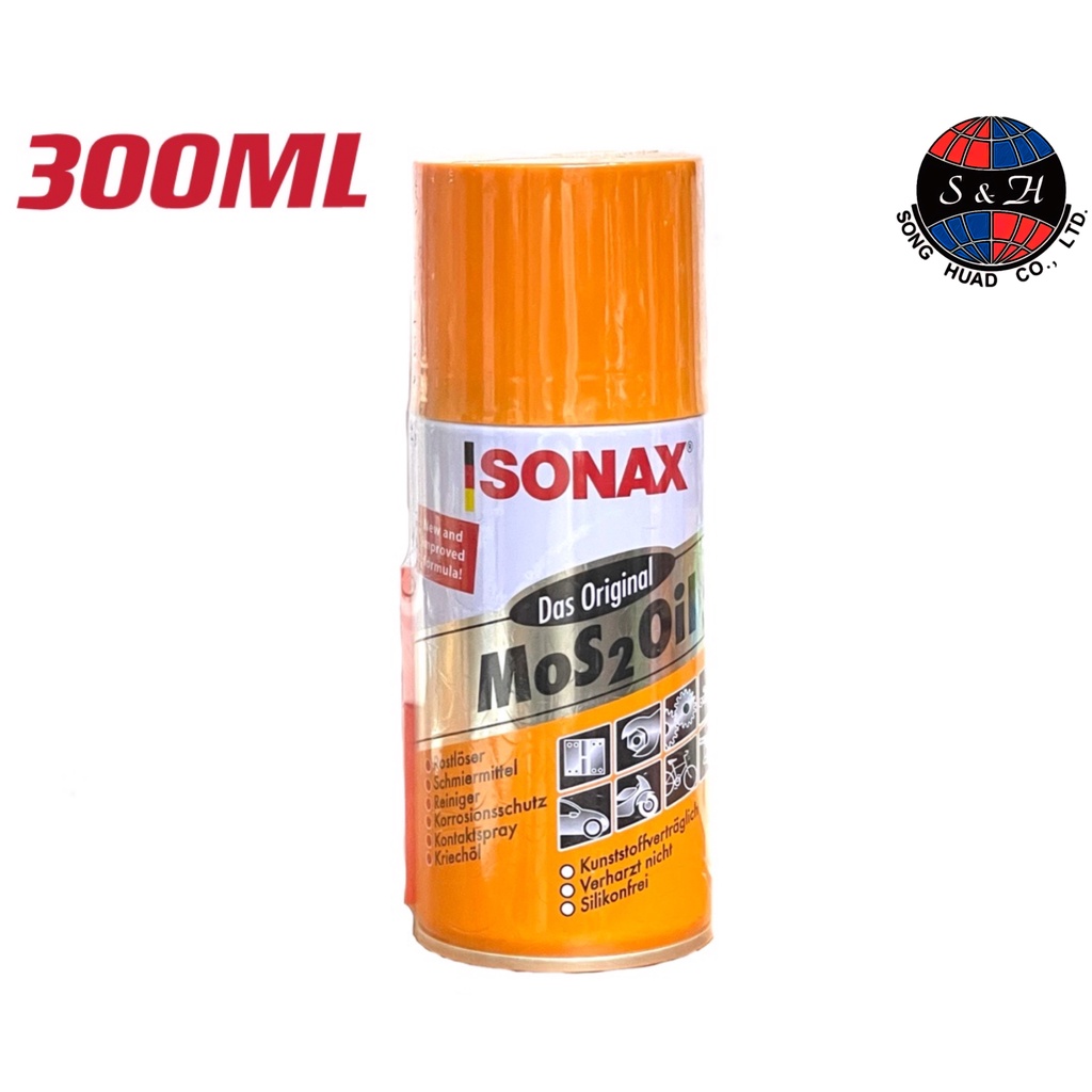 SONAX ขนาด150 300 มล.น้ำมันครอบจักรว | Shopee Thailand