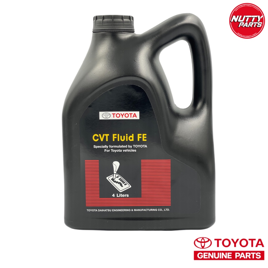 TOYOTA น้ำมันเกียร์โตโยต้าแท้ CVT Fluid FE ขนาด 4 ลิตร 08886-81480 ...