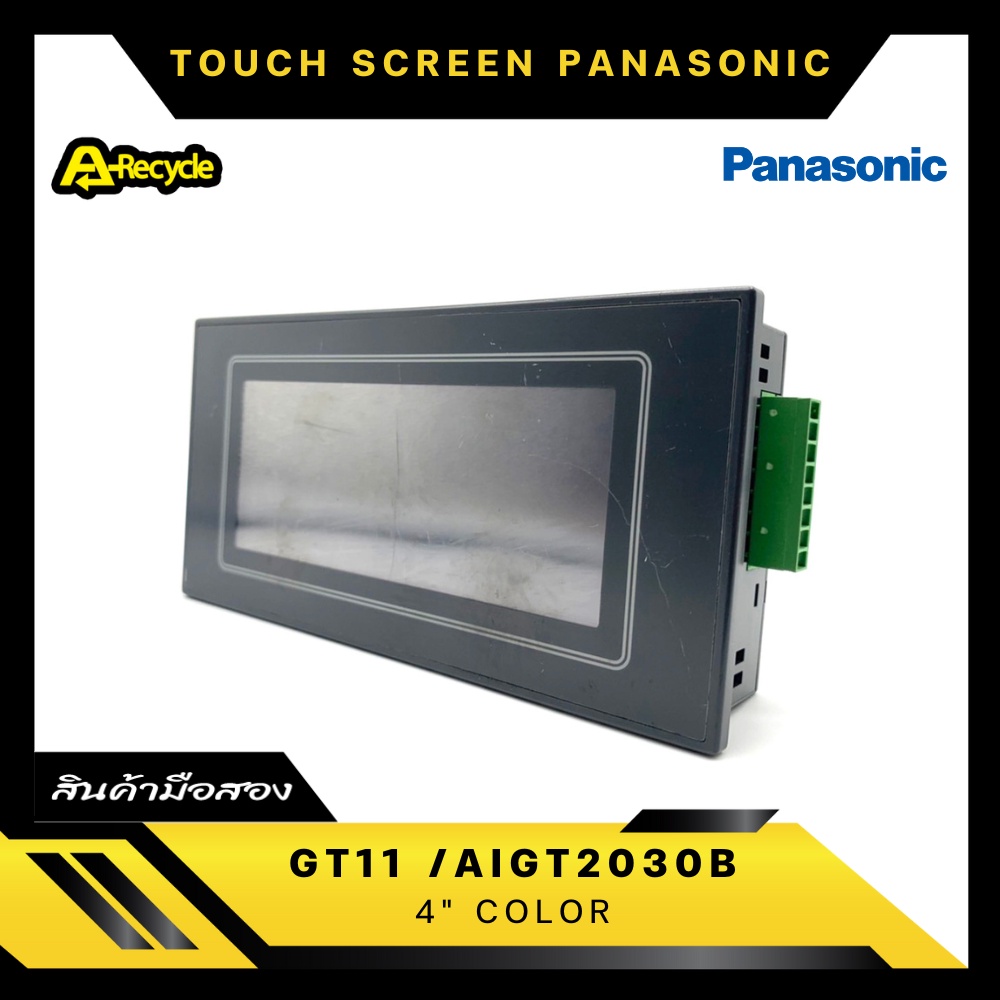 Nais GT11, AIGT2030B Touch Screen จอสี 4 นิ้ว - มือสอง | Shopee Thailand