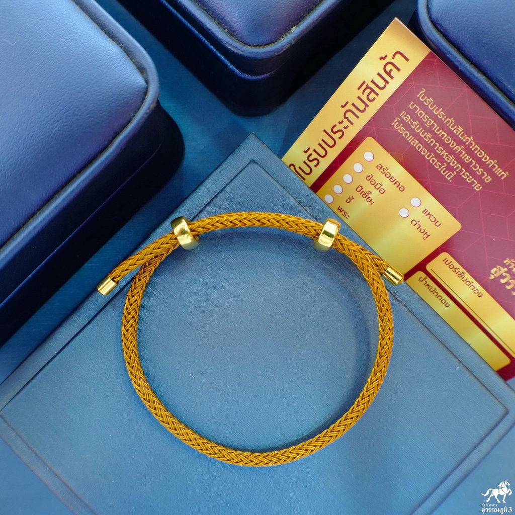 กำไลสลิง DIY ชุดอะไหล่กำไลข้อมือร้อยปี่เซียะ สาย 1.8 มิล 2 มิล 2.5 มิล ...