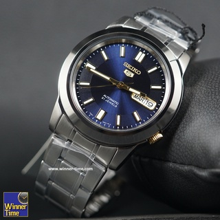 นาฬิกาSEIKO 5 Automatic รุ่น SNKK11K1,SNKK11K,SNKK11 | Shopee Thailand