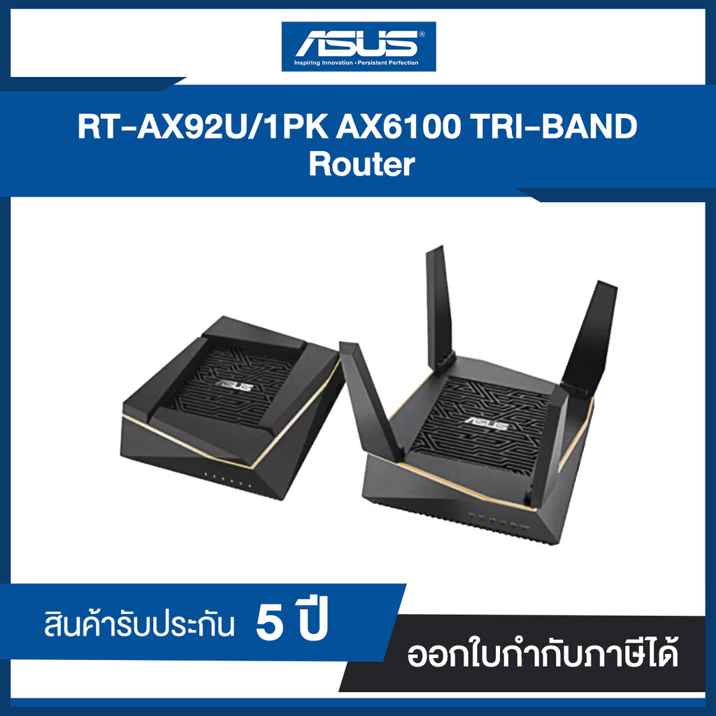 Asus RT-AX92U AX6100 Tri-Band WiFi 6 Router (1 Pack) II รับประกัน 5 ปี ...