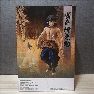 โมเดล ฟิกเกอร์ อิโนะสุเกะ [Bandai Banpresto แท้] Inosuke Hashibira DXF ...