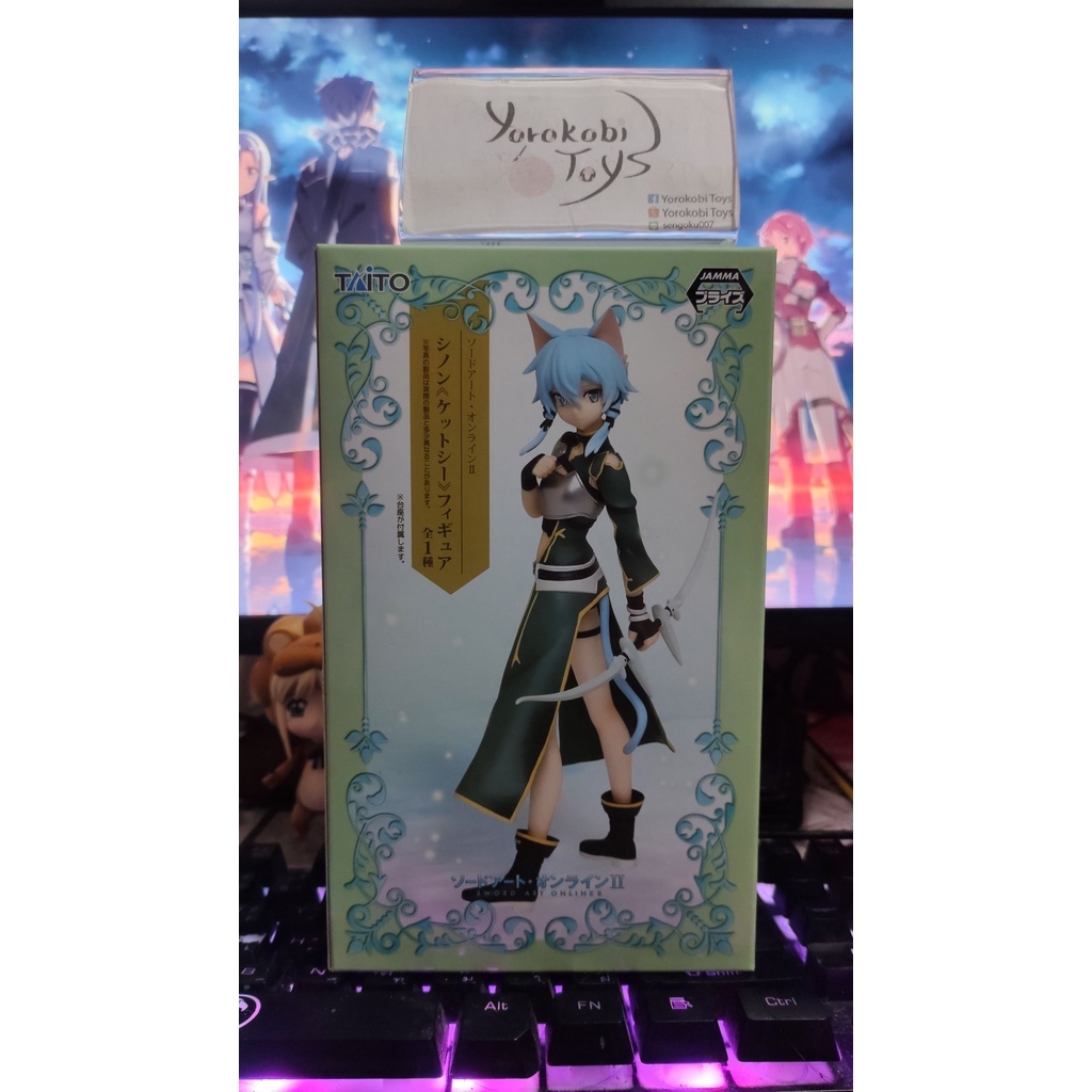 งานแท้ Lot.jp Taito Sword Art Online II Sinon Cait Sith Action Figure 6 ...