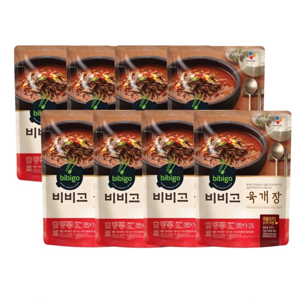 [แพค 3] Bibigo CJ Spicy Beef Soup 500g 차돌육개장 육개장 ซุปเนื้อปรุงรสสำเร็จรูปรสเผ็ด" | Shopee Thailand
