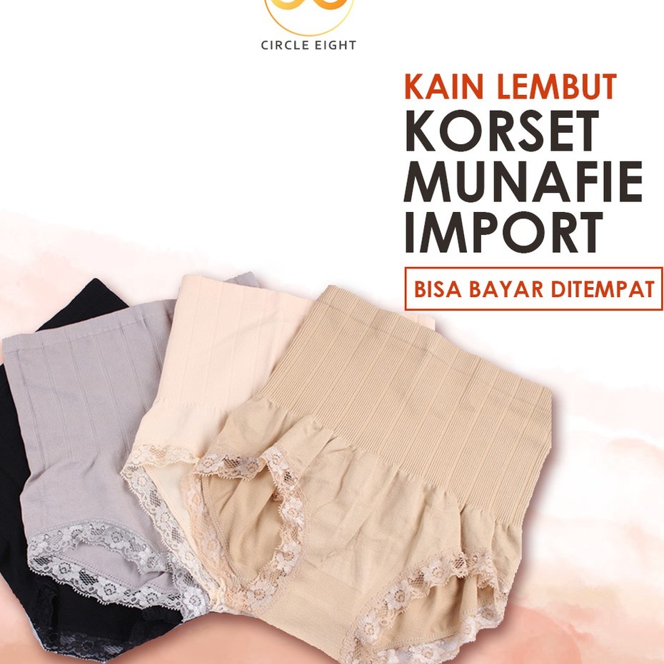 Munafie Corset Munafie กางเกงคอร์เซ็ทกระชับสัดส่วนสําหรับผู้หญิง | Shopee Thailand