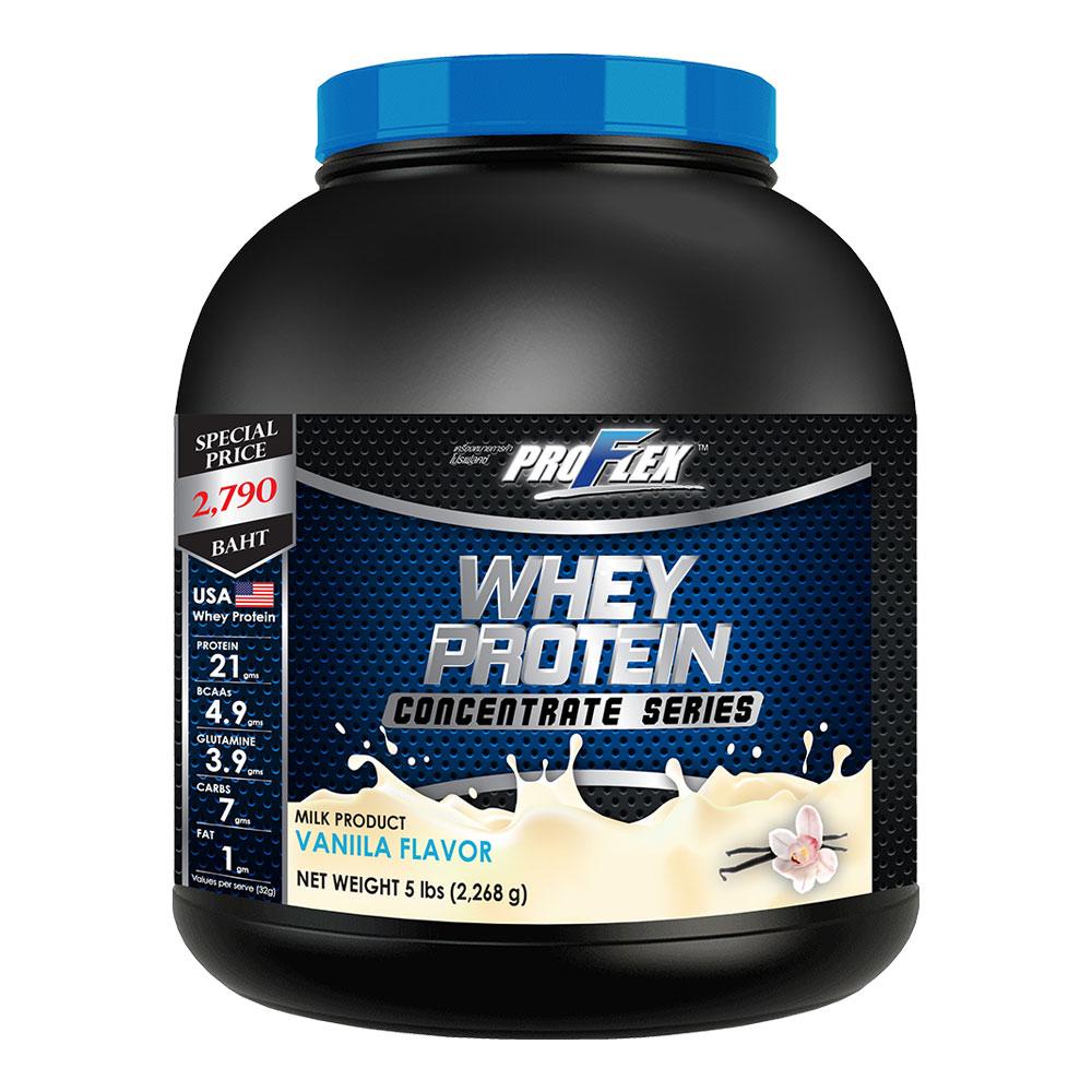PROFLEX CONCENTRATE VANILLA 5 LB. โปรเฟลคซ์ คอนเซนเทรต รสวานิลลา ขนาด 5 ...