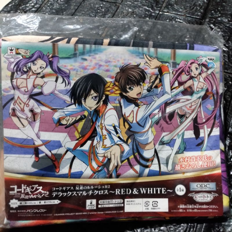 JAPAN โปสเตอร์ ธง ขนาด 170x110cm Code Geass Flag Tapestry Poster Anime ...