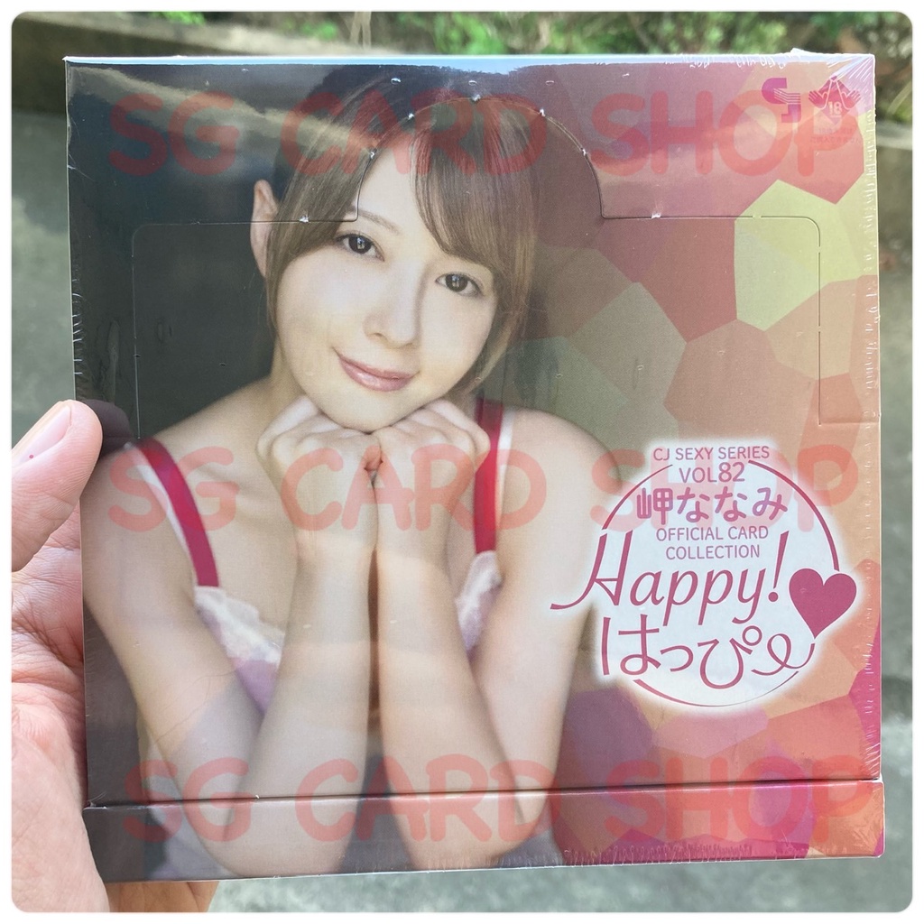 Cj Sexy Card Series Vol 82 Cj Misaki Nanami Shopee Thailand