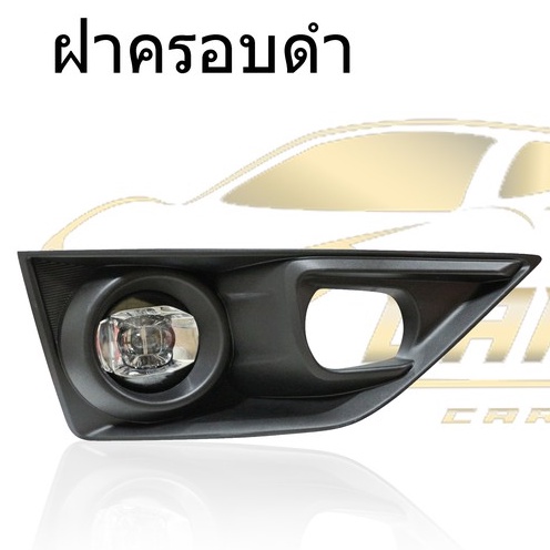 ไฟตัดหมอกดีแม็ก 2019 2020 2021 D-MAX DMAX D MAX ปี2019-2021 LED SPARK ...