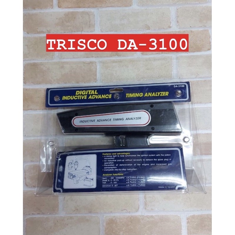 TRISCO DA-3100 ไทม์มิงไลท์ วัดรอบเครื่องยนต์ แบบดิจิตอล | Shopee Thailand
