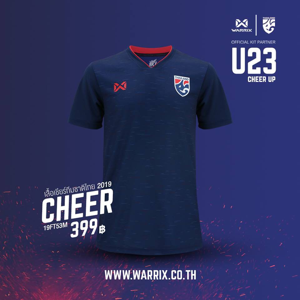 เสื้อเชียร์ทีมชาติไทย warrix WA-19FT53M วาริกซ์ของแท้100% | Shopee Thailand