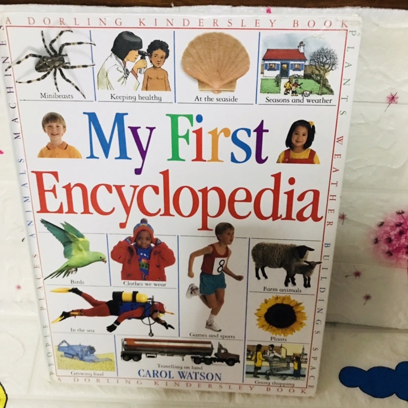 My First Encyclopedia ปกแข็งเล่มใหญ่-AE1 | Shopee Thailand