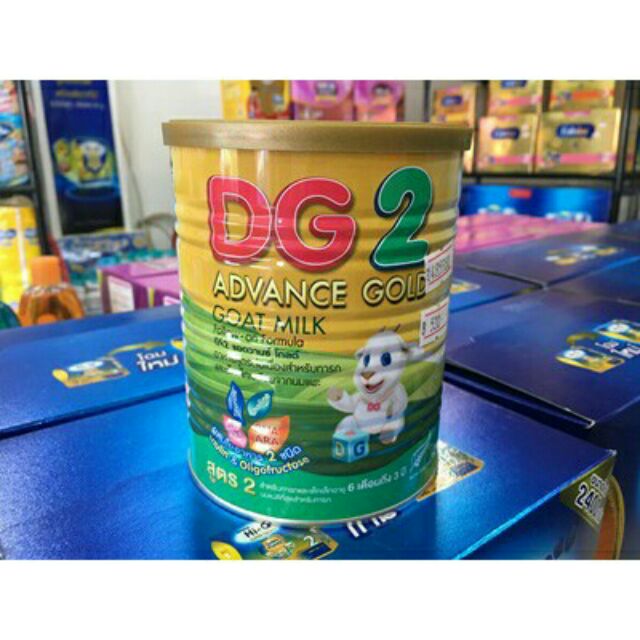 DG-2 Advance Gold Follow-on Formula Goat Milk 400g | Shopee Thailand