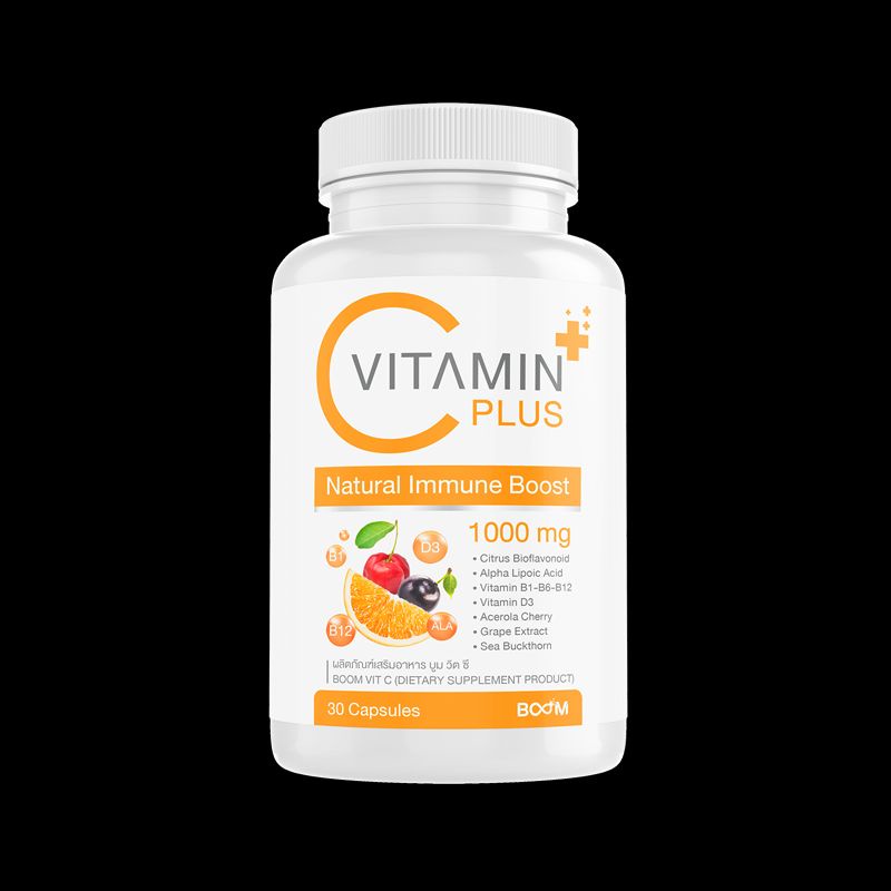 BOOM VIT C วิตตามิน ซี Vittamin C 1000mg. | Shopee Thailand