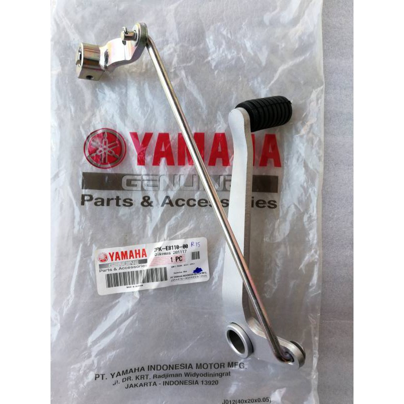คันเกียร์ แท้ศูนย์ Yamaha YZF, R15 ตัวเก่า (Shift Pedal Assy 2PK-E8110 ...