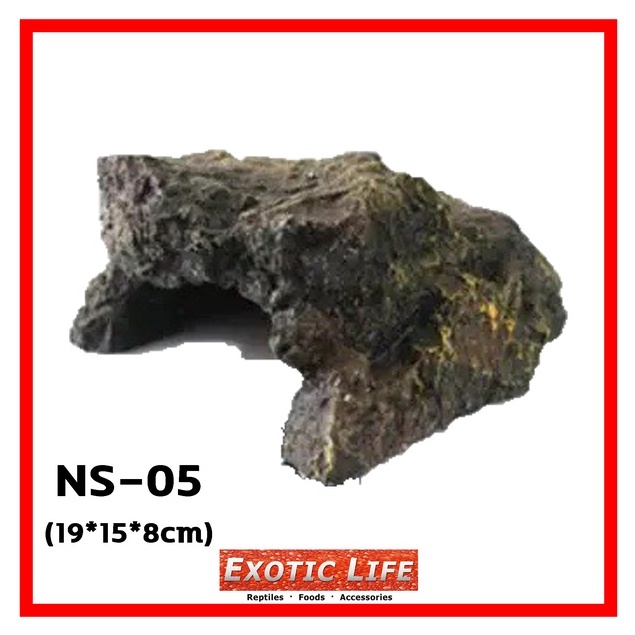 Resin Caves ถ้ำ ที่หลบซ่อน ที่อยู่อาศัยสำหรับสัตว์เล็ก และ สัตว์เลื้อยคลาน ช่วยลดอาการเครียดและ ...