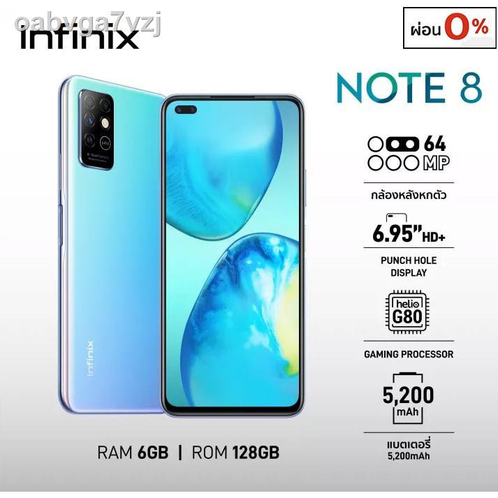 🔥Infinix Note8 (6/128 GB) จอใหญ่ 6.95" กล้องแจ่ม แบตฯอึด เครื่องแท้รับประกันศูนย์ 1 ปี ผ่อน 0% ...