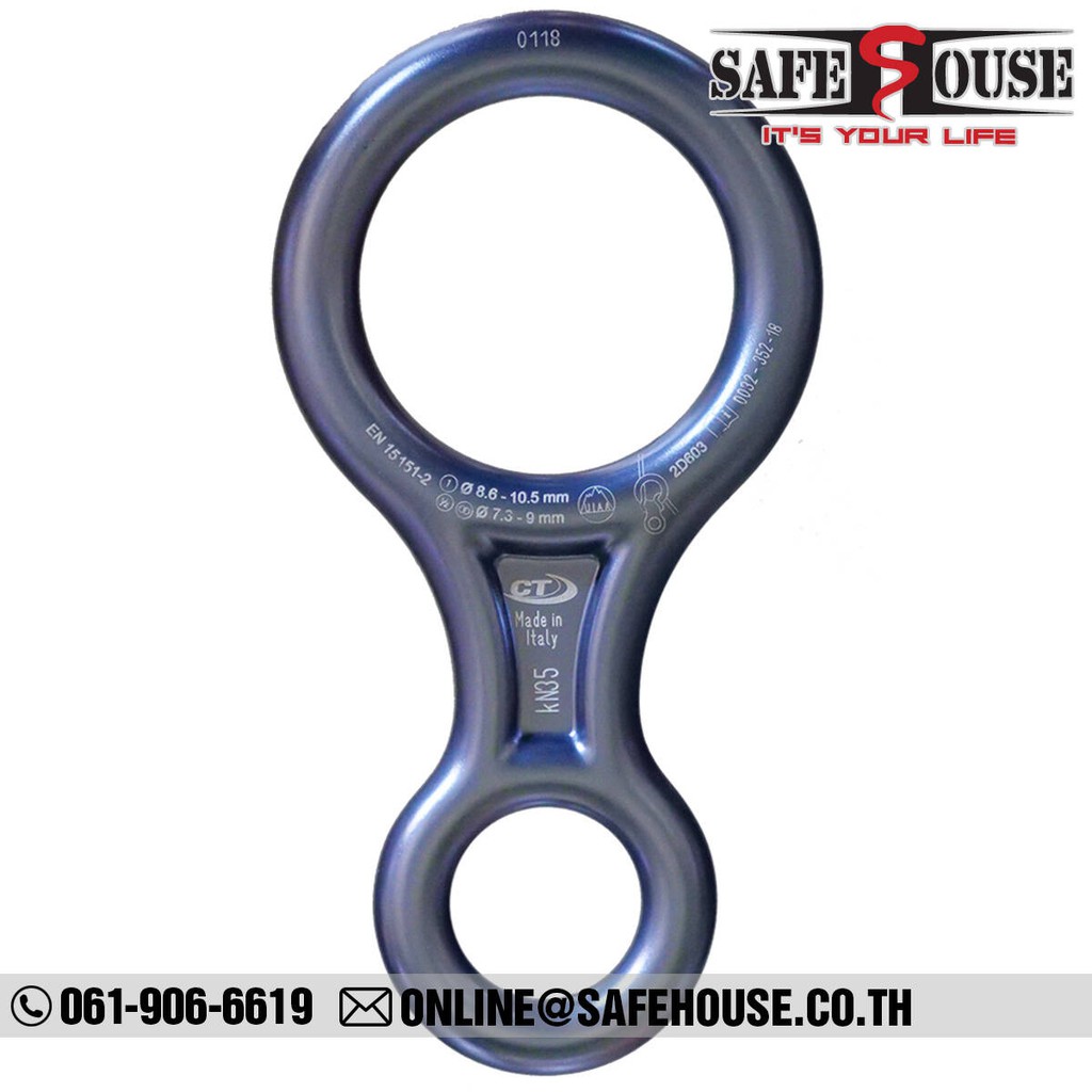 ห่วงโรยตัวอลูมิเนียม รูปเลข 8 รุ่น Otto Big Figure 8 Descender แบรนด์ ...