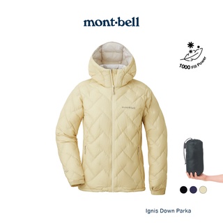 สั่งซื้อสินค้าออนไลน์จาก Montbell Thailand | Shopee Thailand