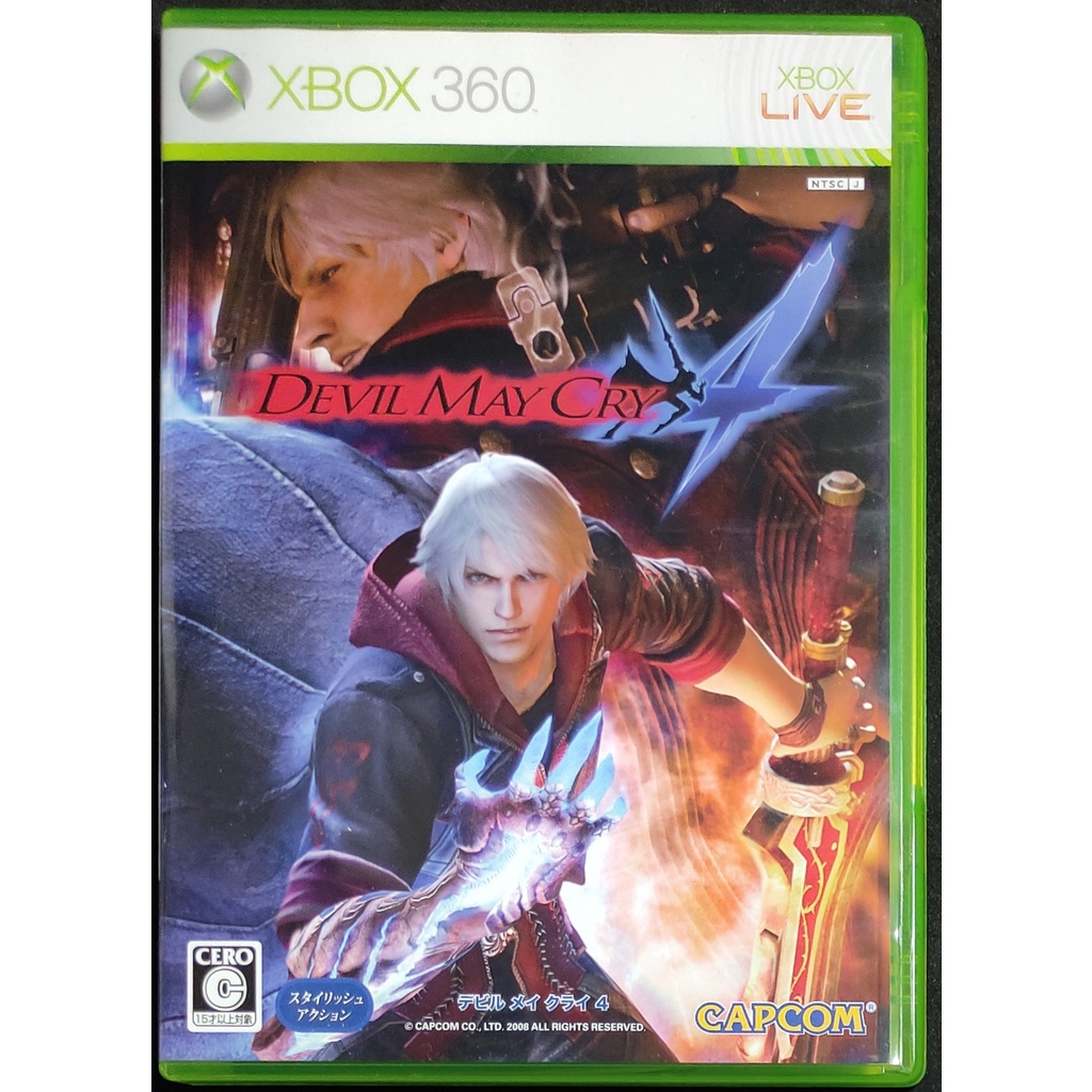 Devil May Cry 4 แผ่นแท้ XBOX360 มือ2 (Z2,JP) | Shopee Thailand