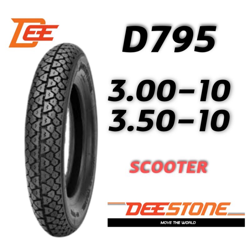 ยางนอก 3.00-10 , 3.50-10 DEESTONE D795 | Shopee Thailand