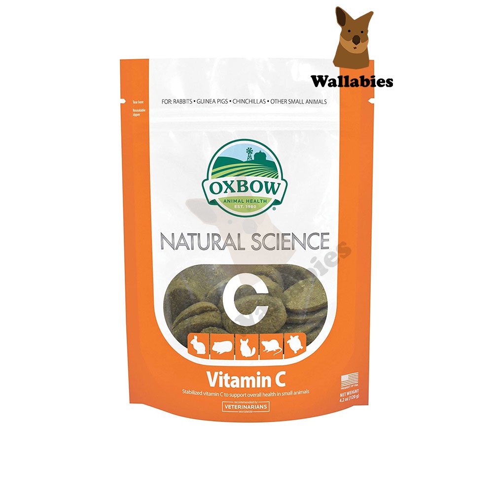 Oxbow Natural Science Vitamin C (120g.) อาหารเสริมวิตามินซี มีกากอาหาร ...