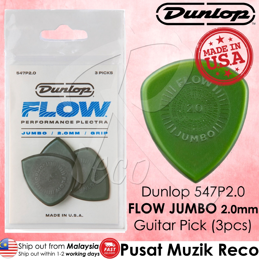 Dunlop 547P2.0 Flow Jumbo Grip Guitar Pick 2.00 มม. (3 ชิ้น) Pemetik ...