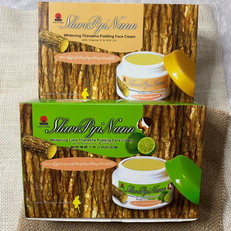 ( ยกกล่อง 6 ตลับ ) ครีมทาหน้า ผสมกันแดด spf20 และวิตามิน E สูตร ทานาคา ...