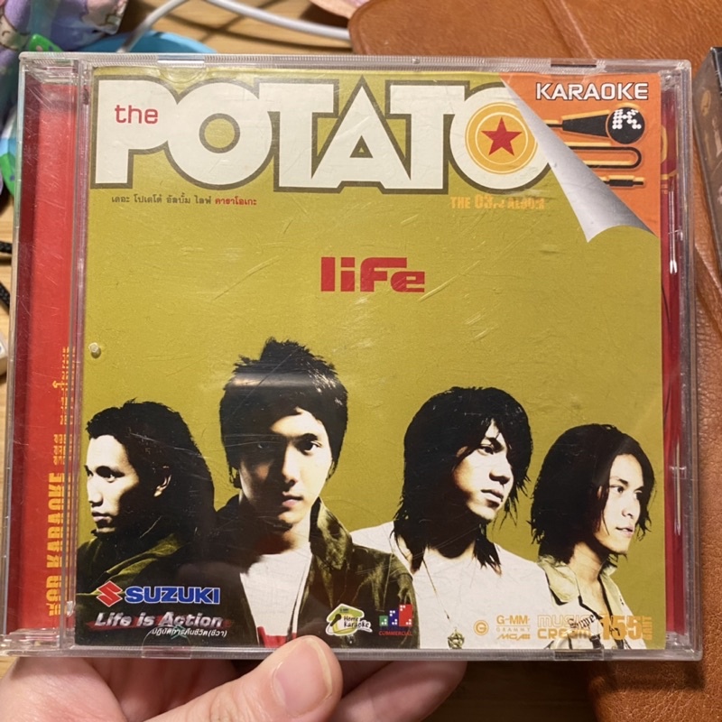 (มือสองสภาพดี) CD potato album life | Shopee Thailand