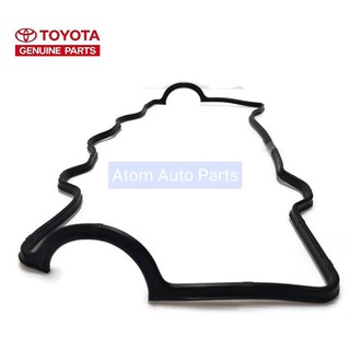 TOYOTA แท้ศูนย์ ยางฝาวาล์ว ST171 , ST191 ( 3SFE ) , CAMRY2.2 SXV20 ...