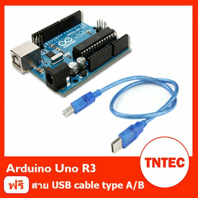 Arduino Uno R3 บอร์ดไมโครคอนโทรลเลอร์ พร้อมสาย USB cable type A/B ...