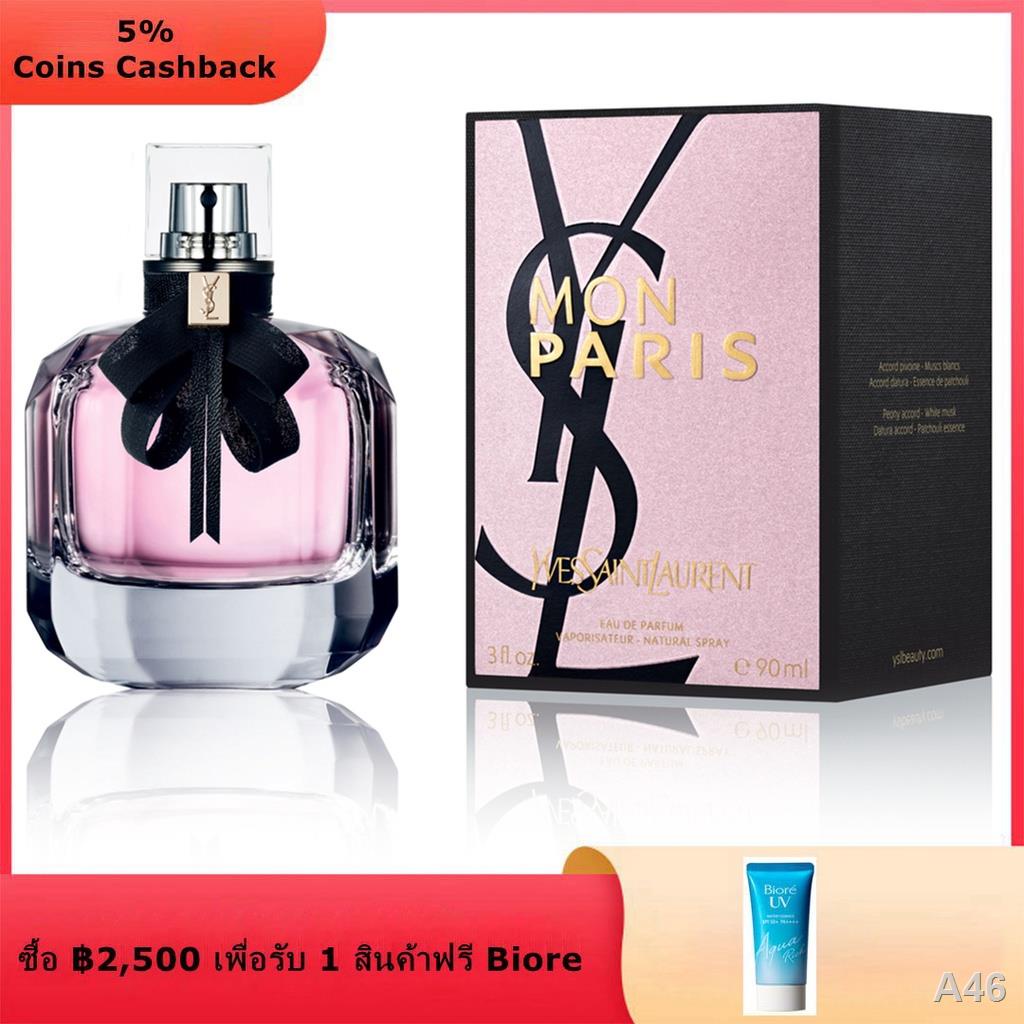 YSL Mon Paris EDP 90ml พร้อมกล่อง วายเอสแอล Perfume น้ำหอมผู้หญิง ...
