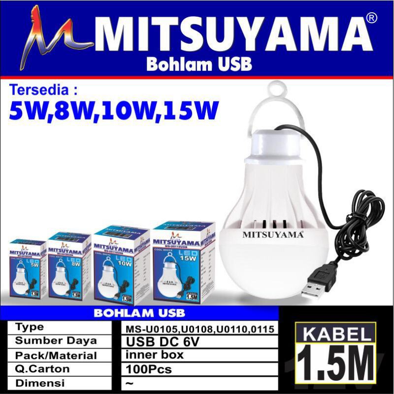 Mitsuyama หลอดไฟ LED USB 5 วัตต์ 8 วัตต์ 10 วัตต์ 15 วัตต์ | Shopee Thailand