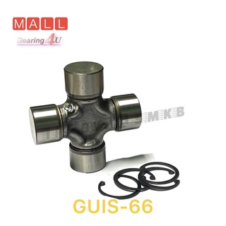 ยอยเพลากลาง GUIS-66 ใช้สำหรับรุ่นรถ ISUZU KS22-NPR ลูกปืนยอยท์ NPR ...