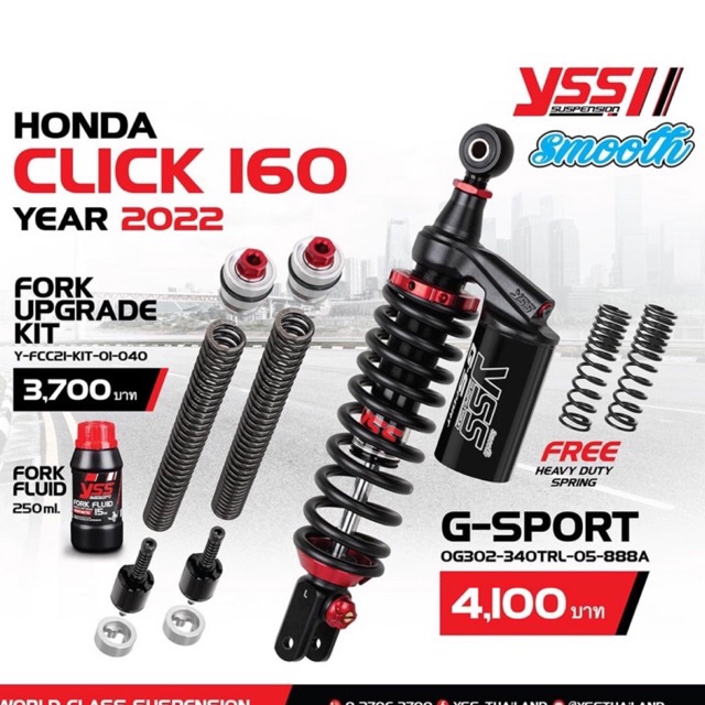 ํYSS G-PLUS และ FORK UPGRADE KIT ***Pre Order สำหรับ HONDA CLICK 160 ปี ...