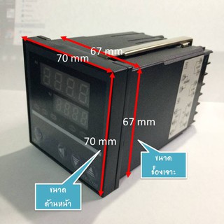 PID Temperature Control REX C700FK02-V*AN 0-400C OUTPUT SSR Type k 1M ...