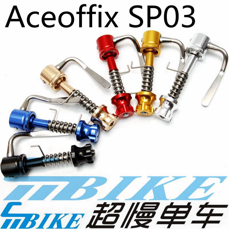 Aceoffix SP03 จักรยาน Seatpost Clamp ที่นั่ง Tube Clamp Ti ไทเทเนียม 1 ...
