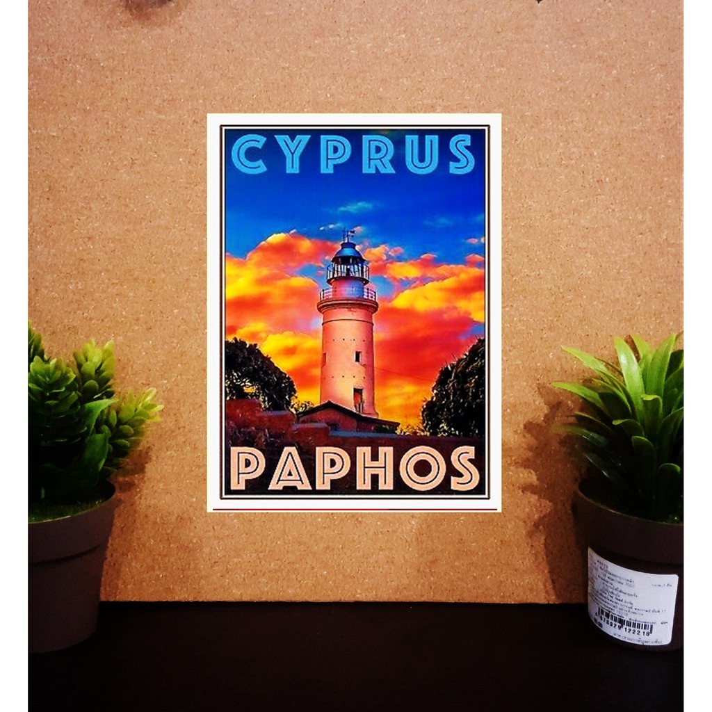 แม่เหล็กติดตู้เย็น ไซปรัส โคโซโว 2×3 นิ้ว ของที่ระลึก ของฝาก Souvenir ...