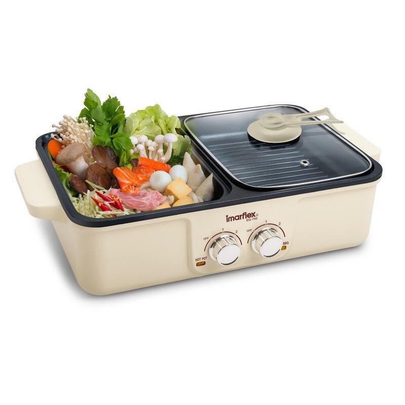 Imarflex เตาปิ้งย่างอเนกประสงค์ 1200w รุ่น EG-792 รับประกัน 1 ปี | Shopee Thailand