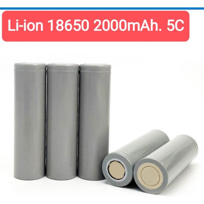แบตเตอรี่ 18650 2000mAh 5C (ราคาต่อก้อน) | Shopee Thailand