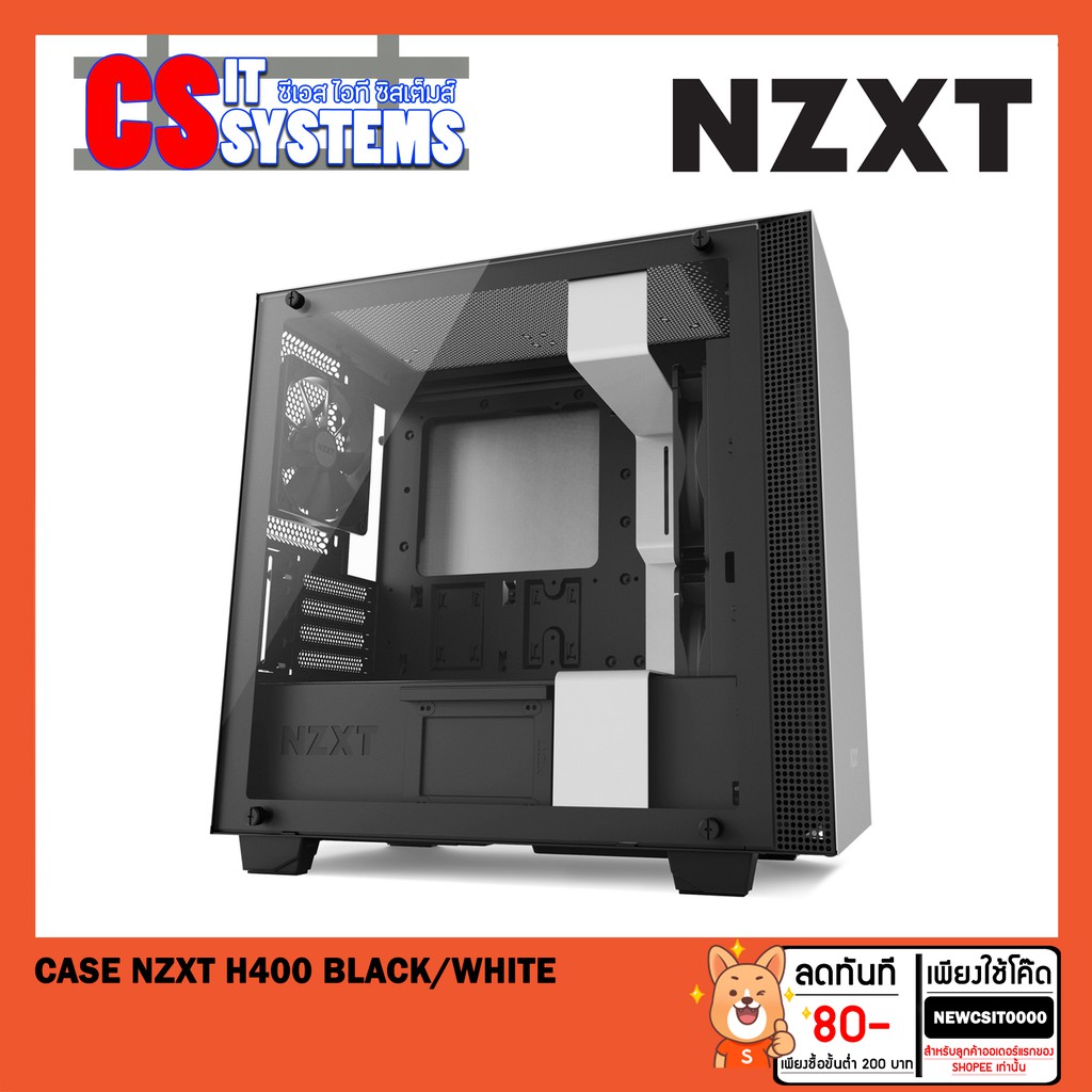 CASE NZXT H400 BLACK/WHITE | Shopee Thailand