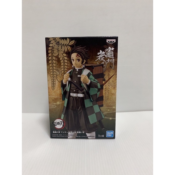 Demon Slayer: Kimetsu no Yaiba FIGURE vol.18 - Tanjiro | Shopee Thailand