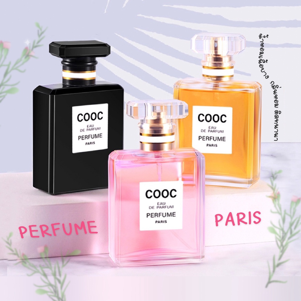 น้ำหอม COOC Eau De Parfum กลิ่นหอมน่าหลงไหล มี 3 สี สีส้ม, สีชมพู, สีดำ ...