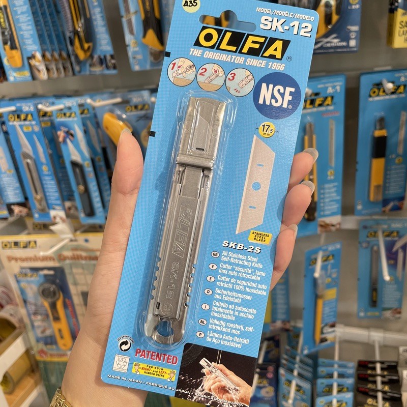 คัตเตอร์ OLFA (SK-12) | Shopee Thailand