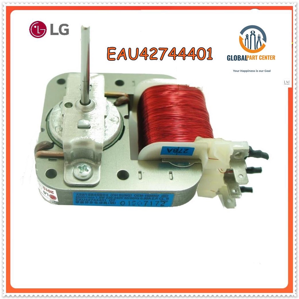 ขายอะไหล่แท้จากโรงงาน/มอเตอร์ไมโครเวฟแอลจี/Motor/LG/EAU42744401 ...