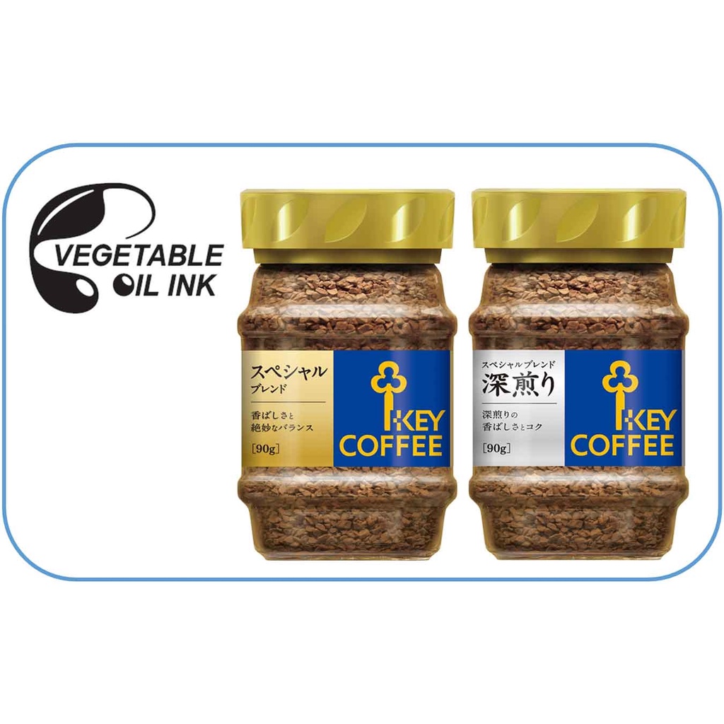 พร้อมส่ง KEY COFFEE คีย์คอฟฟี่รูปแบบใหม่ กาแฟสำเร็จรูป สเปเชียลเบลนด์ ...