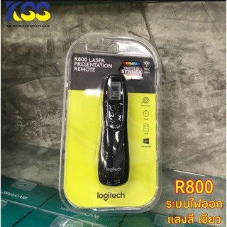 pointer logitech ราคาพิเศษ | ซื้อออนไลน์ที่ Shopee ส่งฟรี*ทั่วไทย!